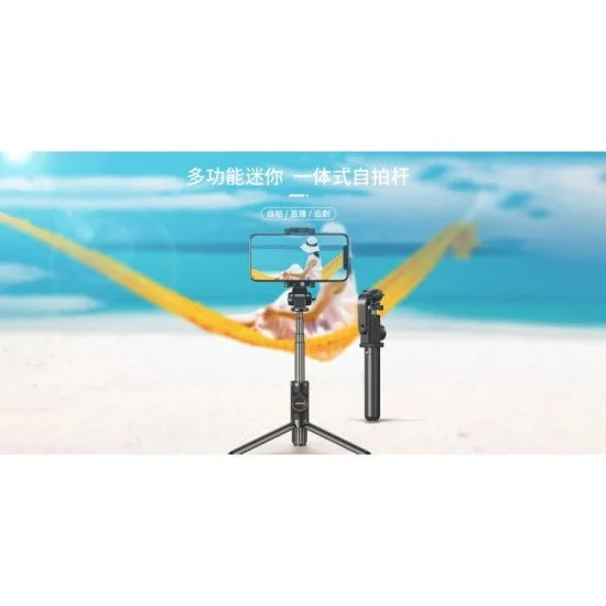 Remax P10 Remote Control & Tripod Mode Price in Bd