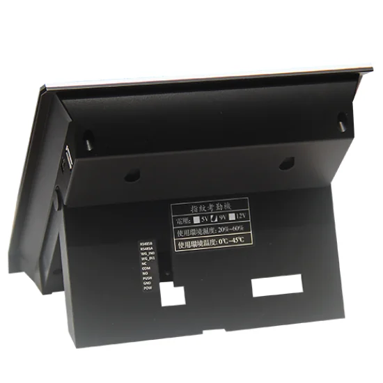 TIMMY TM30 GPRS Fingerprint price in BD | Techdeal